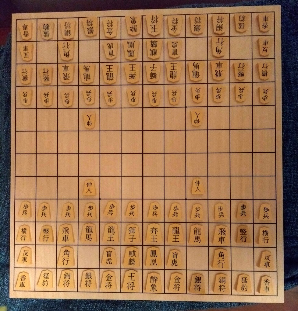 An Introduction to Shogi | Dr Eric Silverman
