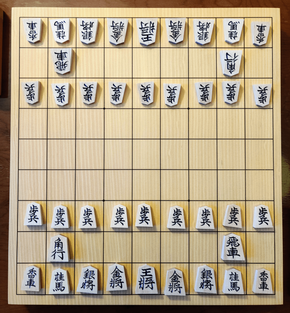 An Introduction to Shogi | Dr Eric Silverman
