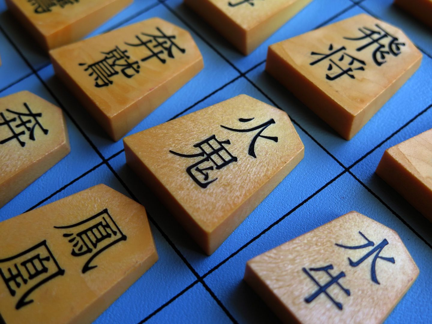 An Introduction To Shogi Dr Eric Silverman