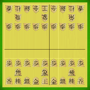 Shogi and some variants now available in Ai Ai — play against AI or ...