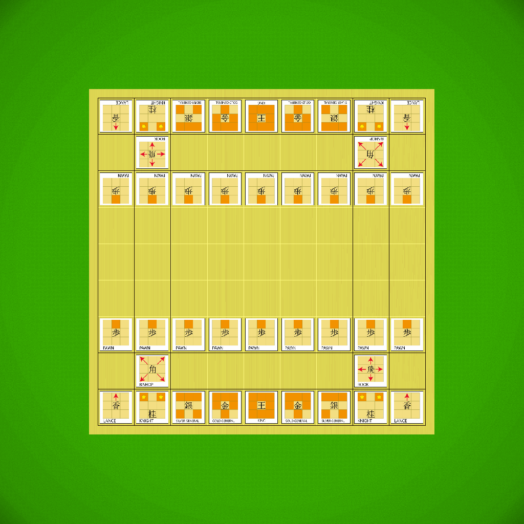 Shogi and some variants now available in Ai Ai — play against AI or ...