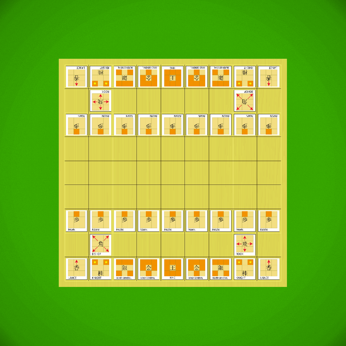 Shogi and some variants now available in Ai Ai — play against AI or online! | Dr Eric Silverman