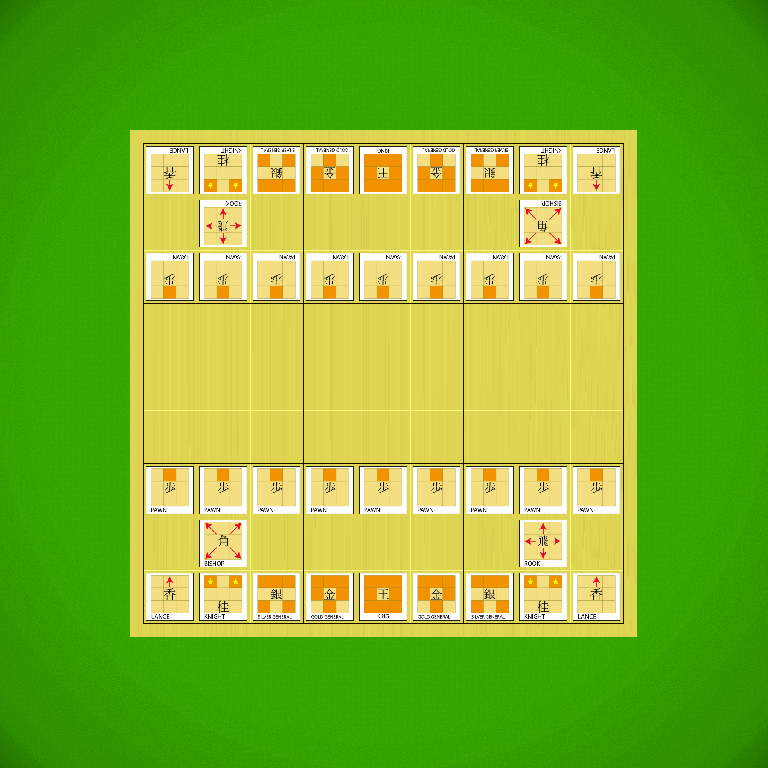 Shogi and some variants now available in Ai Ai — play against AI or ...